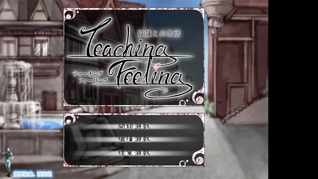 希薇尔汉化版下载-希薇尔冷狐版魔改直装版下载v1.5.0